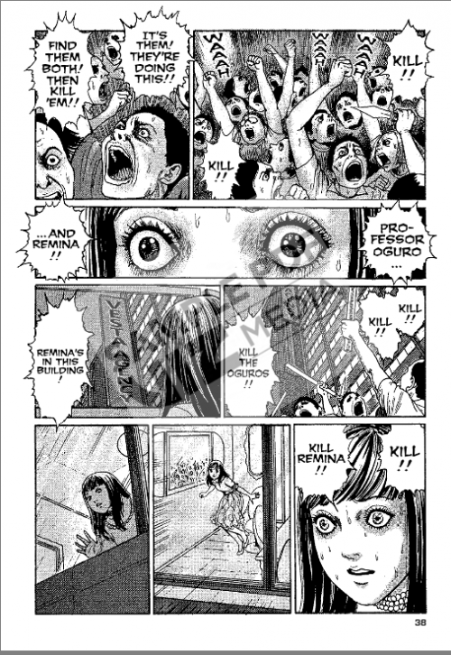 Junji Ito's Remina Review